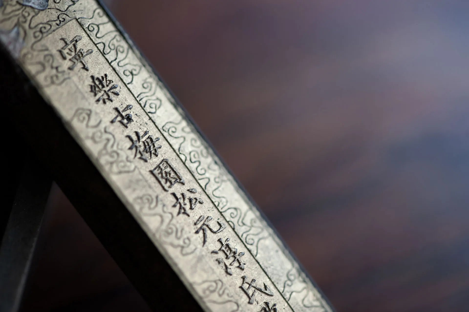 Antique Ink Sticks (Koboku / Vintage Sumi Ink) – Shoyu Calligraphy Shop