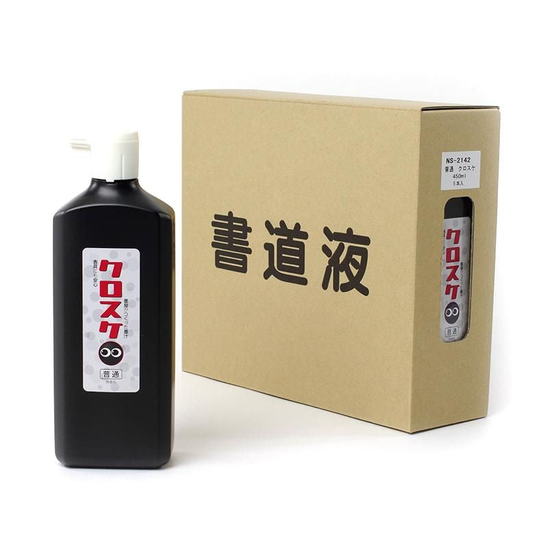 Kurosuke 450cc (Nihon Seiboku) – Shoyu Calligraphy Shop