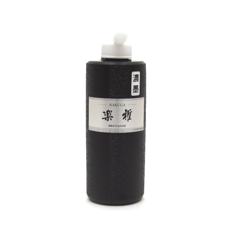 Rakuya Dense Ink 500cc (Nihon Seiboku) – Shoyu Calligraphy Shop