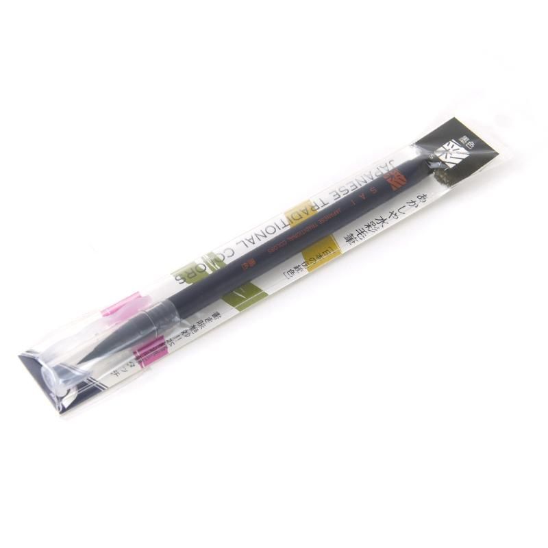 Akashiya Watercolor Brush Pen [SAI] Ink Black (Sumi) Akashiya – Shoyu ...
