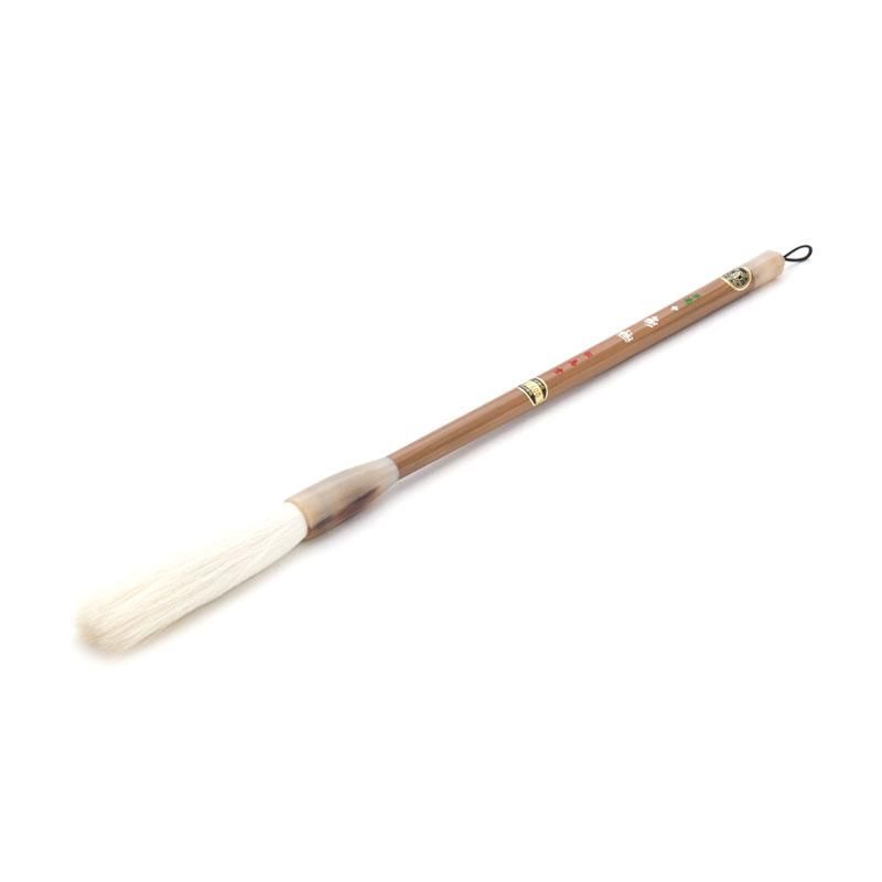 Sheep Hair Mukyoku Medium (Shoyu Matsushimadō) – Shoyu Calligraphy Shop